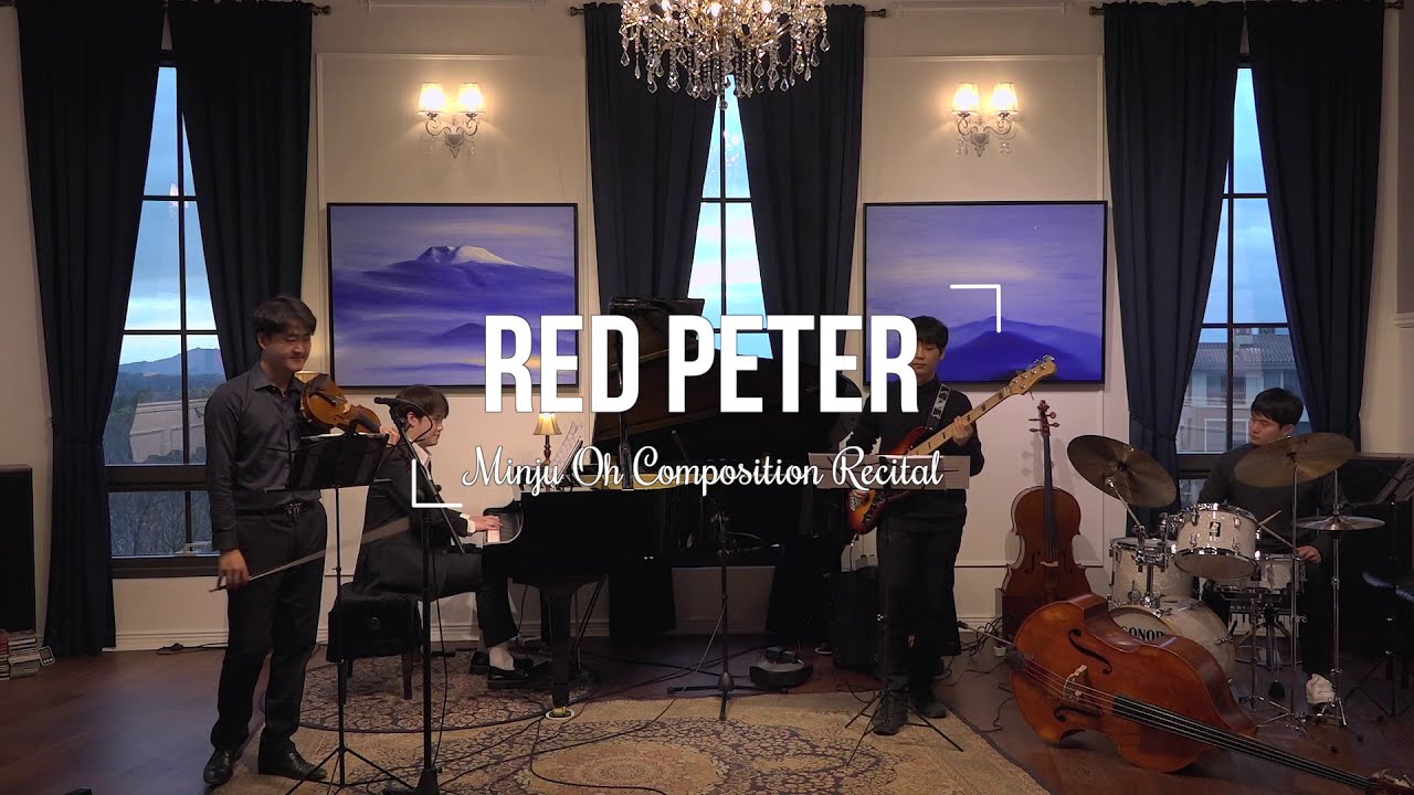 Red Peter | 20201227 오민주 작곡 발표회 'Picaresque' - YouTube