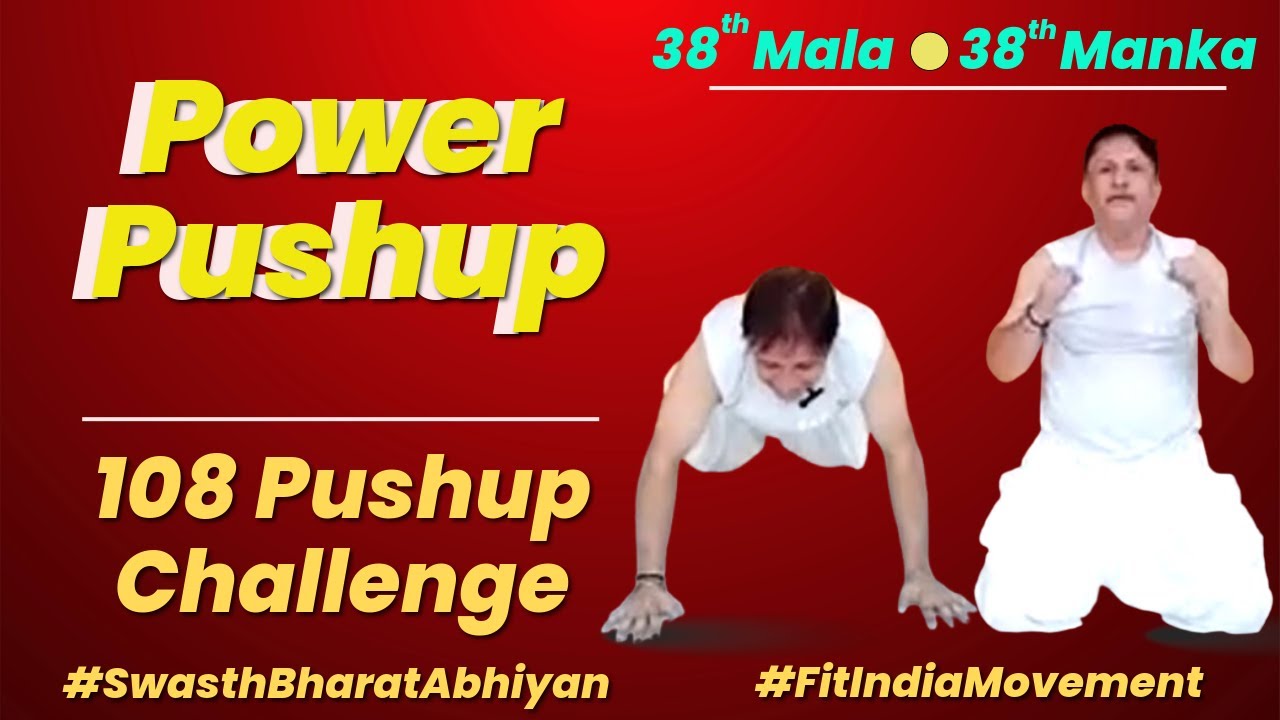 #ramram 73-#namo 38-Power Pushup-38th Mala/Manka of 108 Pushup Series ...