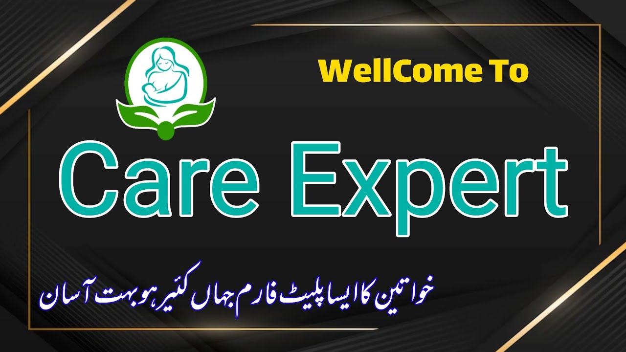 Care Expert Wellcome Video | Female Care @Care Expert | Care Expert ...