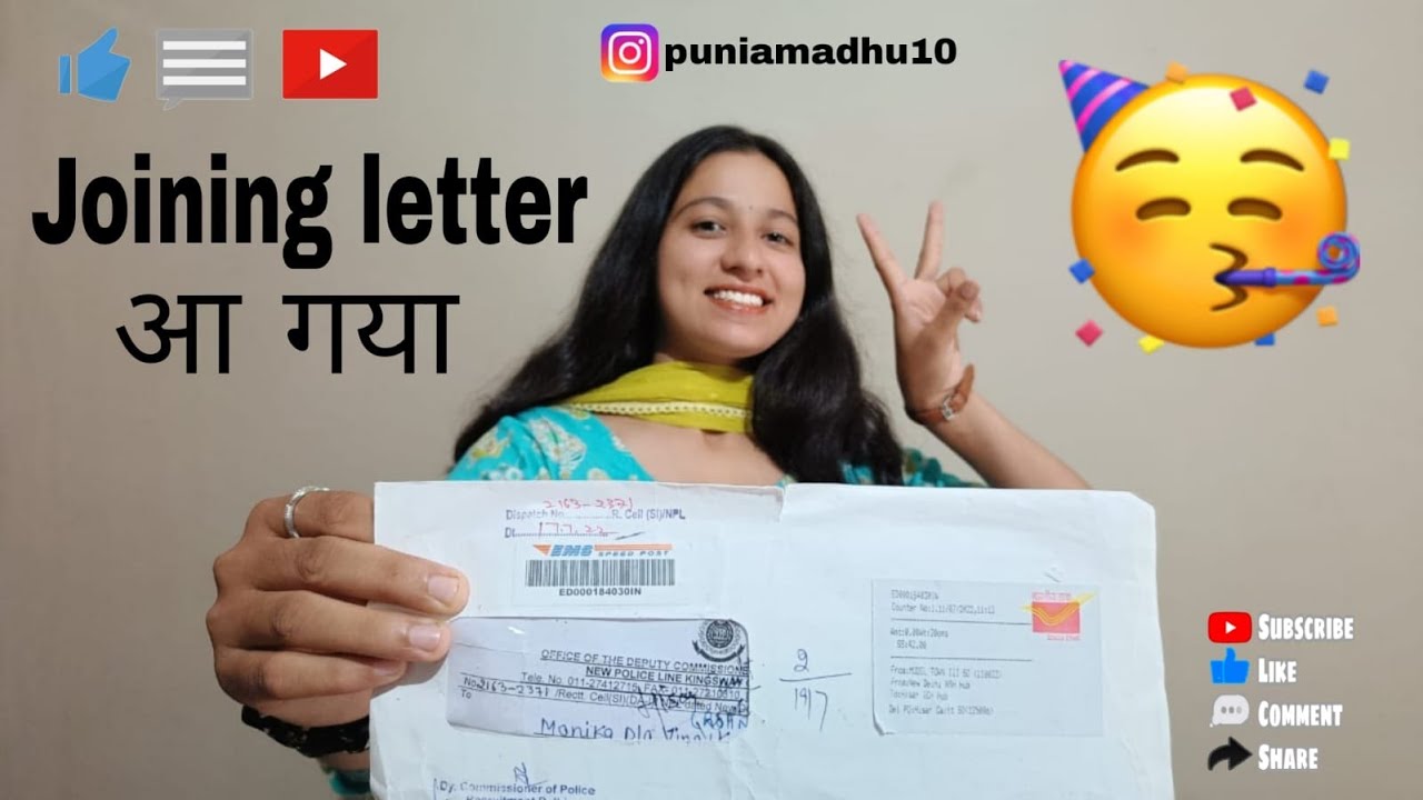 Joining Letter aa gya 🥳 | Joining Letter of Delhi police | ssc cpo ...