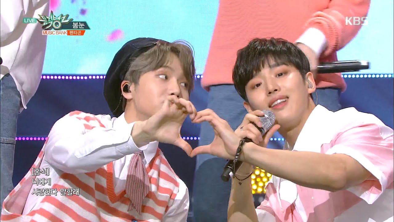 봄눈(Spring Snow) - 펜타곤(PENTAGON) [뮤직뱅크 Music Bank] 20190419 - YouTube