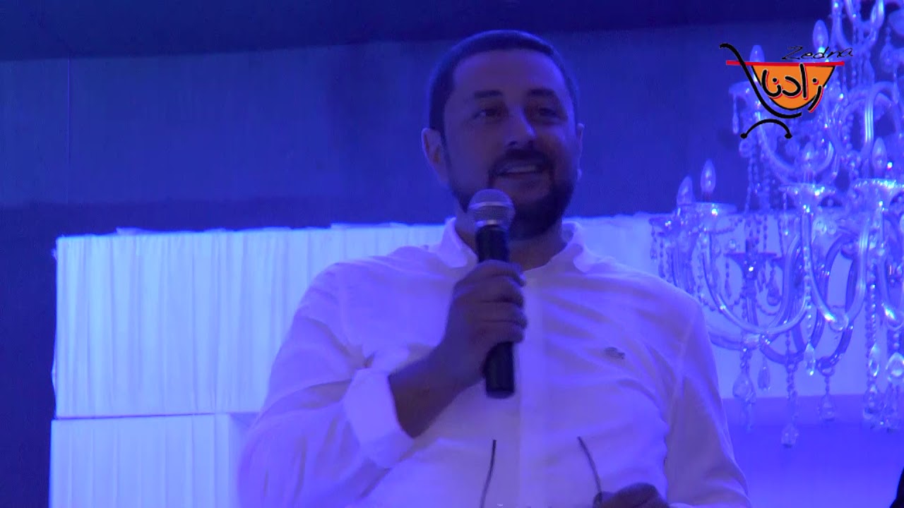 anniversaire zedna - YouTube