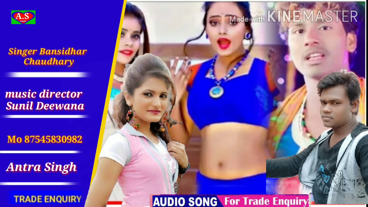 Bansidhar Chaudhary Ka 2020 Ke Bewafa Song Planet Music Darbhang - YouTube