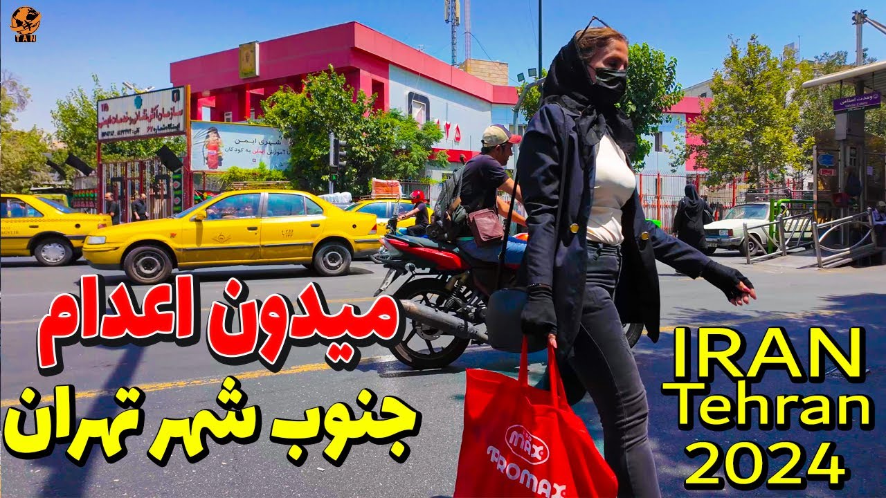Completely different from North Tehran - IRAN 2024 walking Tour on ...