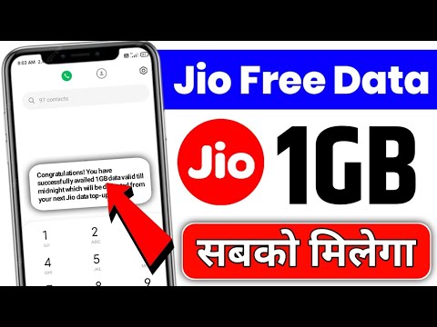 Jio 1GB Free Data Offer Today | Jio Free Data Code | My Jio App Se Free ...