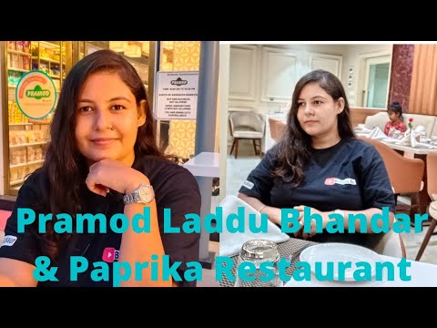 Pramod laddu bhandar & Paprika Restaurant me akar maza aa gaya🥟🍪🧁 - YouTube