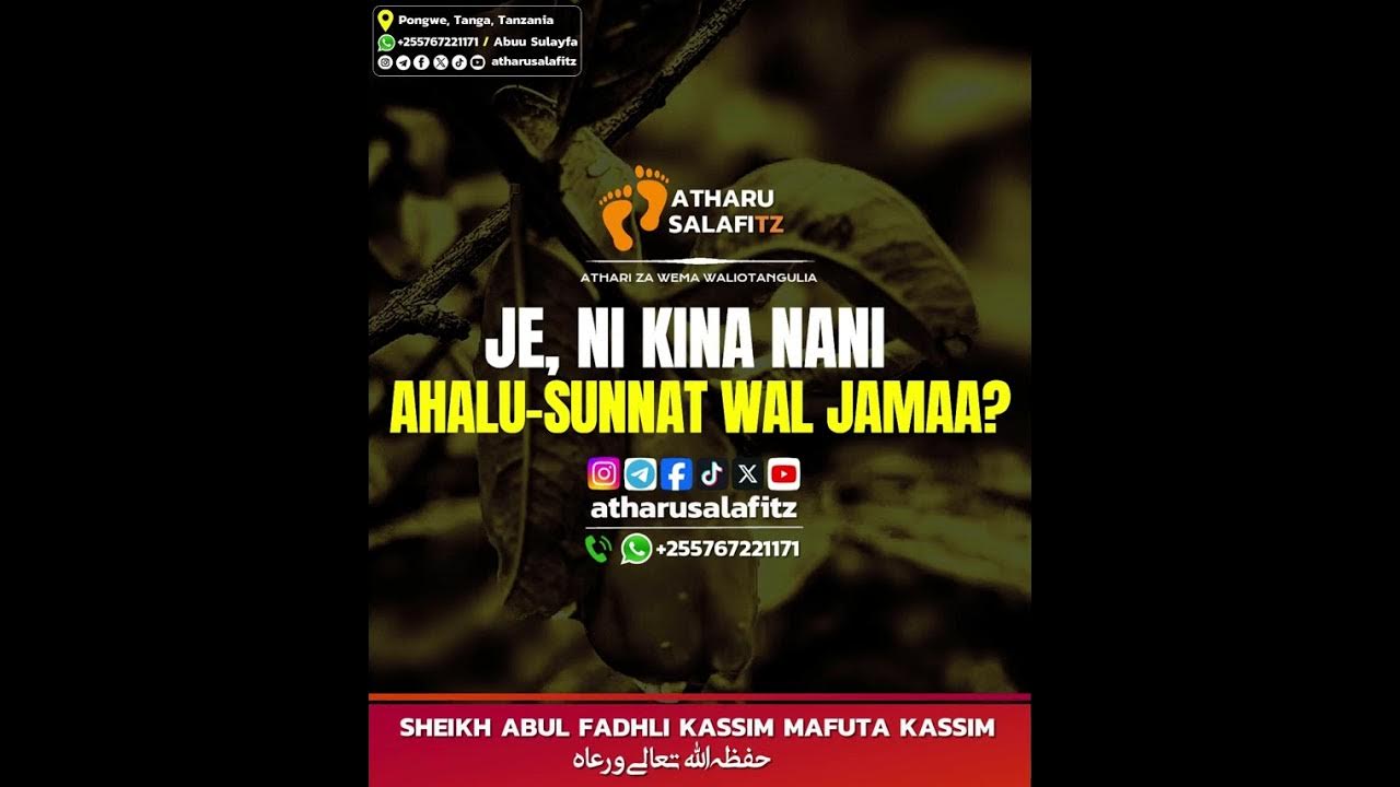AHALU SUNNAT WAL JAMAA - YouTube