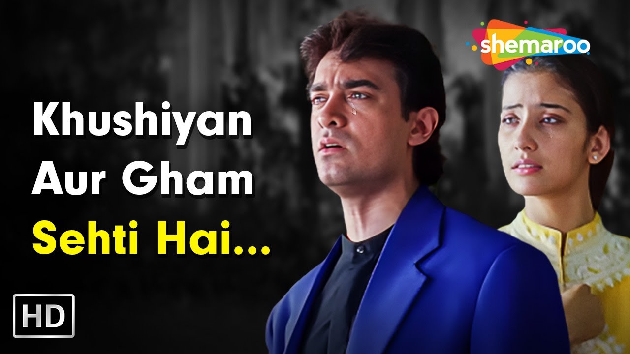 Khushiyan Aur Gham | Mann (1999) | Aamir Khan | Manisha Koirala | Udit ...