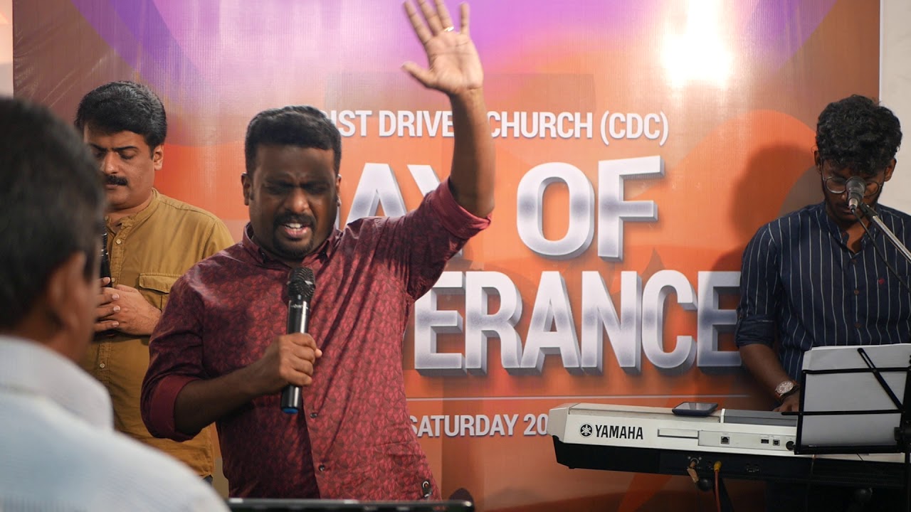 Day of Deliverance at CHRIST DRIVEN CHURCH, Trivandrum, Kerala - YouTube