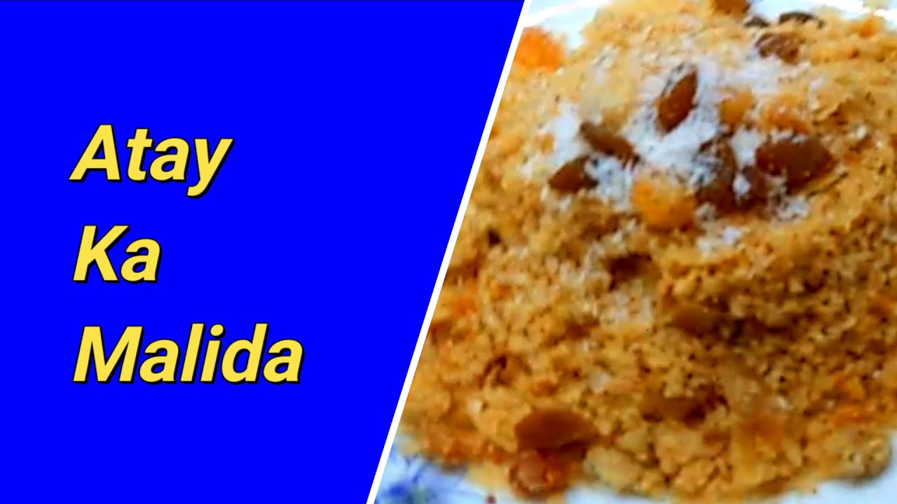 Atay ka Malida (Choori) | Wheat Flour Crunchy Sweet Desert | Simplest ...