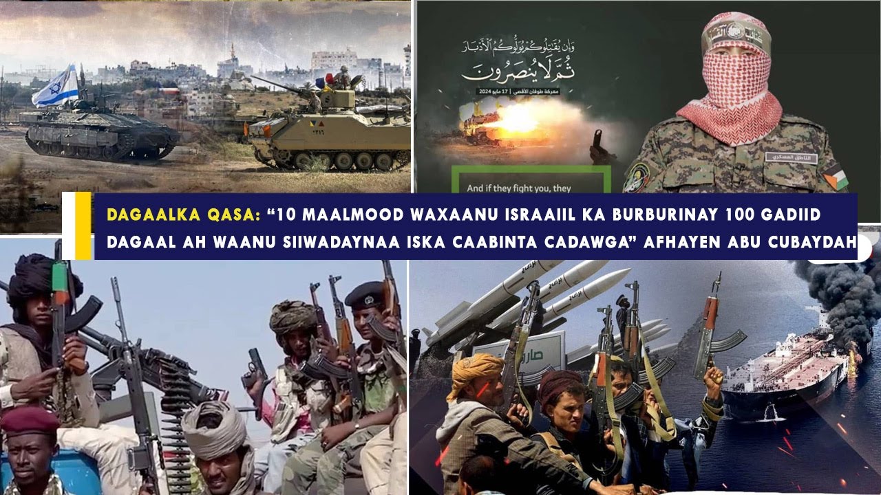 DALKA MASAR AYAA MAR LABAAD ISRAAIIL UGU HANJABAY INAY MAXKAMADA ...