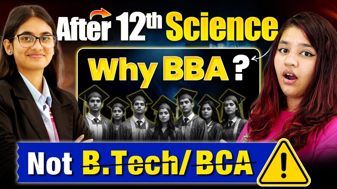 😱Shocking! After 12th Science BBA Course? 1st Year BBA Student ...