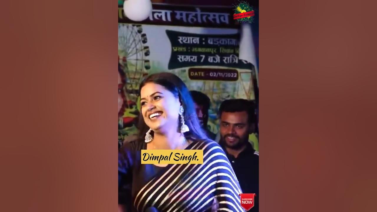 Golu Raja & dimpal Singh stage show #mukabla #shayri #love #stageshowprogram #bhojpurisong # ...