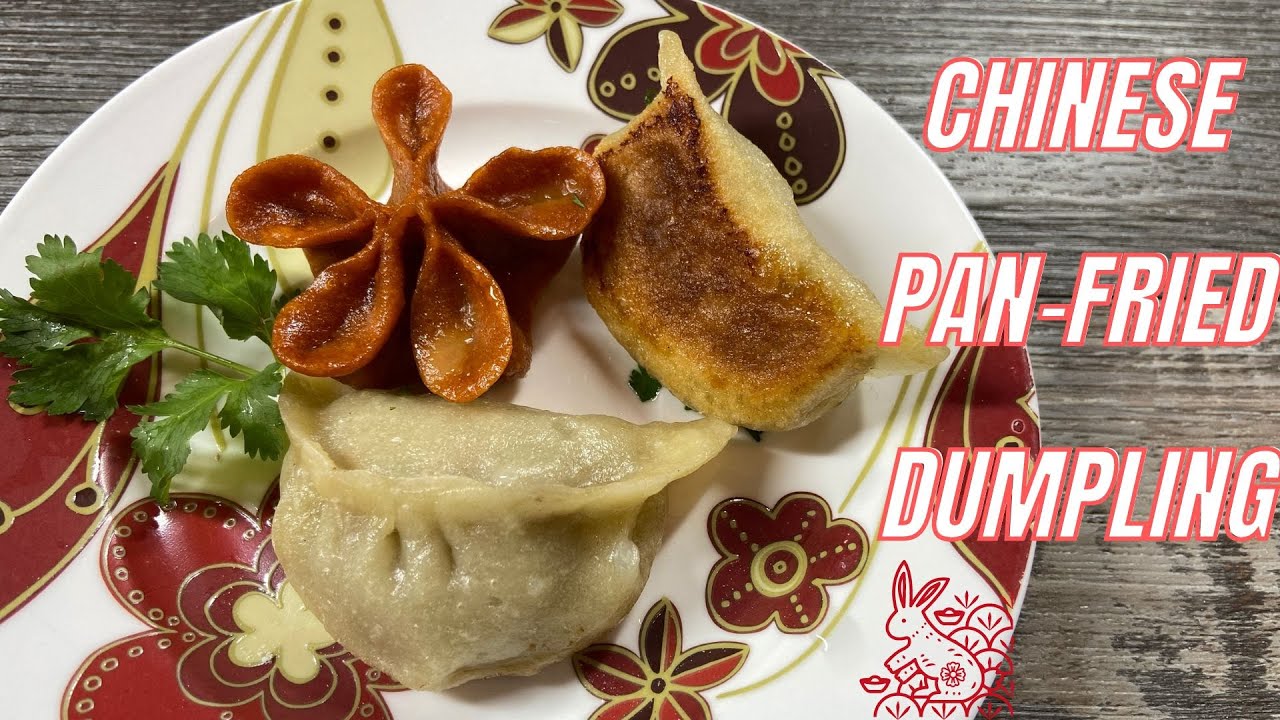 Chinese juicy and crispy pan-fried dumpling - step by step & about ...