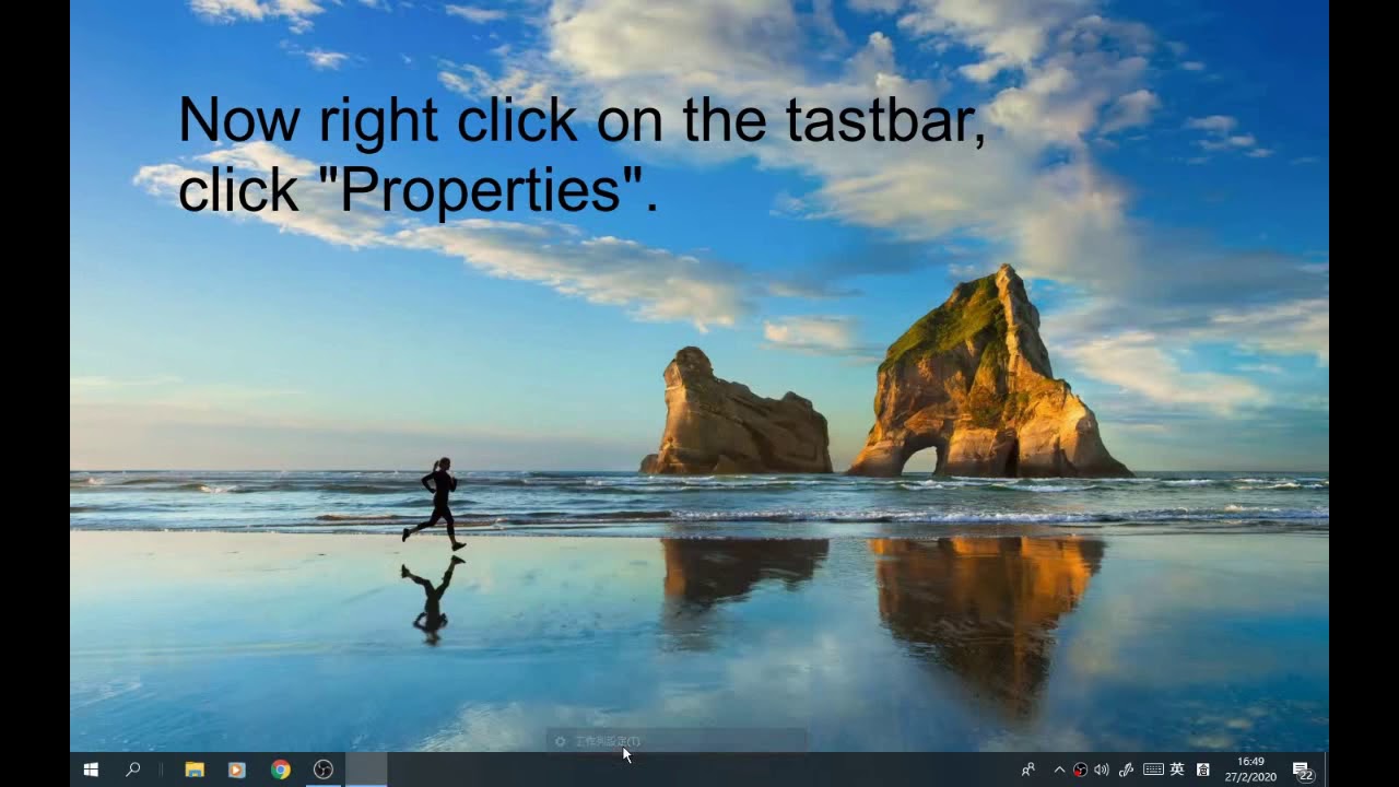 How to Prank #2 Fake Black Screen Prank - YouTube