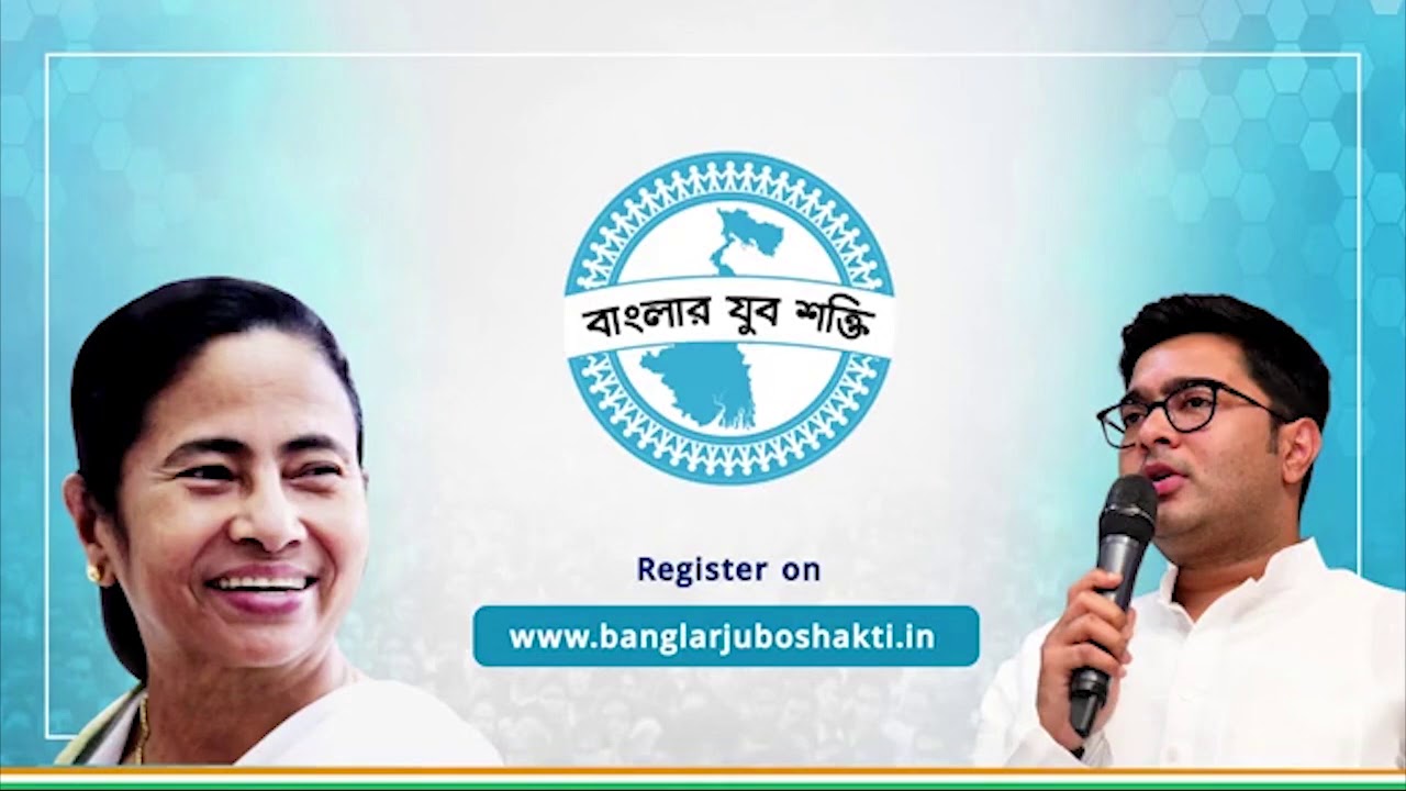 BANGLAR MUKH EPISODE 328 - YouTube