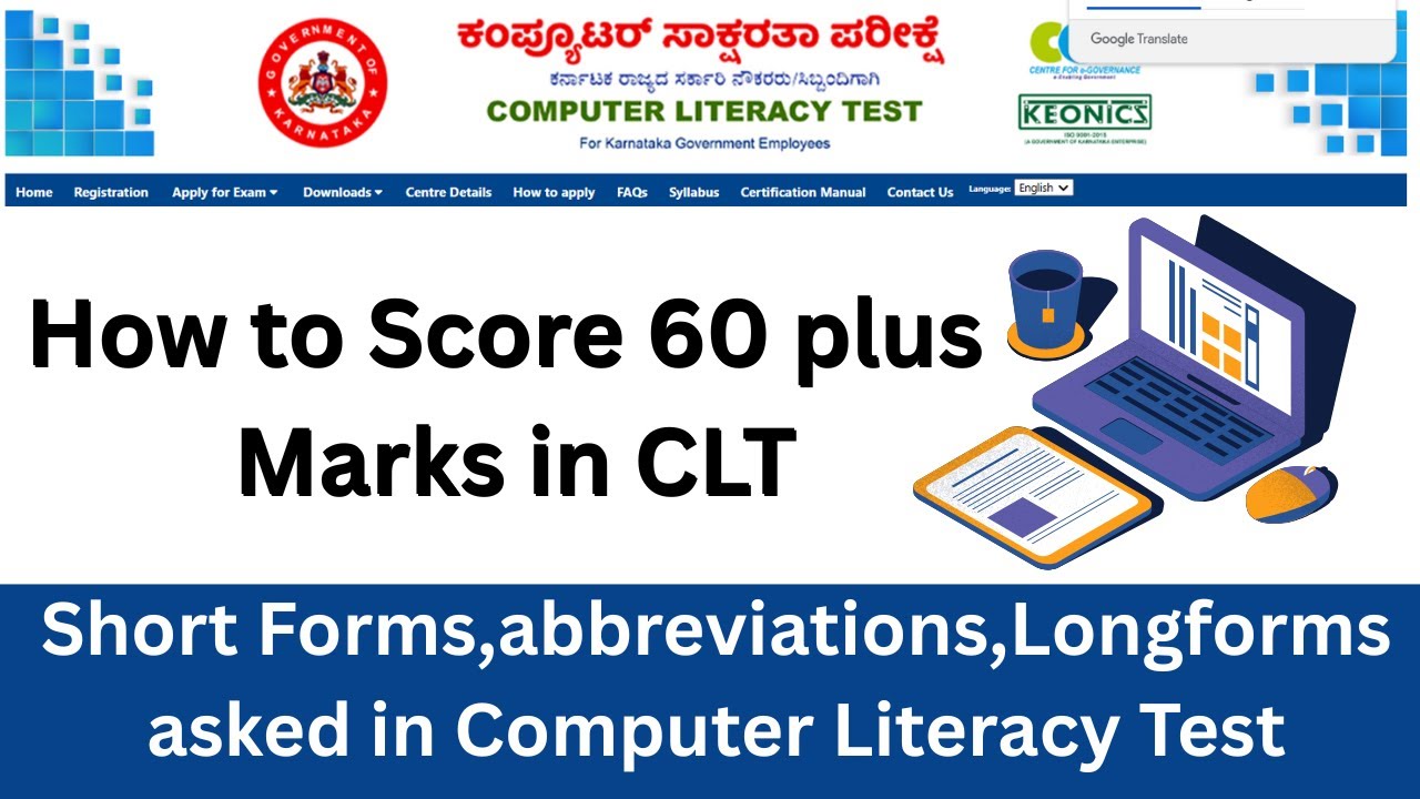 Computer Literacy Test Karnataka/CLT Karanataka/CLT Syllabus/CLT ...