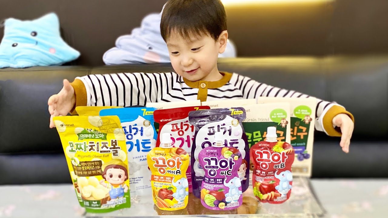 Review children korean food snack by Kenzo - YouTube