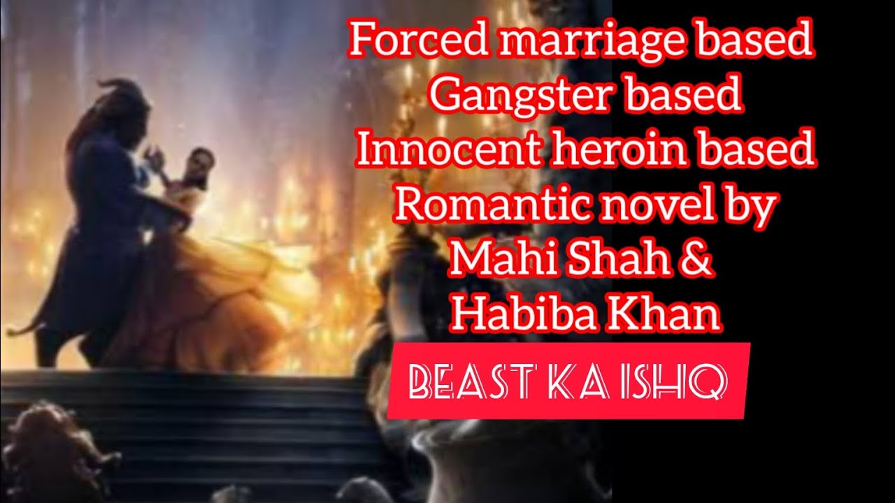 episode 3|gangster base\innocent heroin base/police base/romantic novel ...