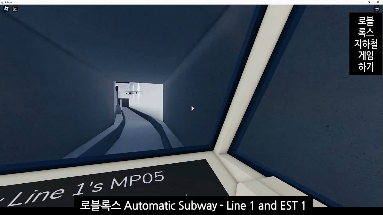 [로블록스] Automatic Subway Line 1 and EST 1 - YouTube