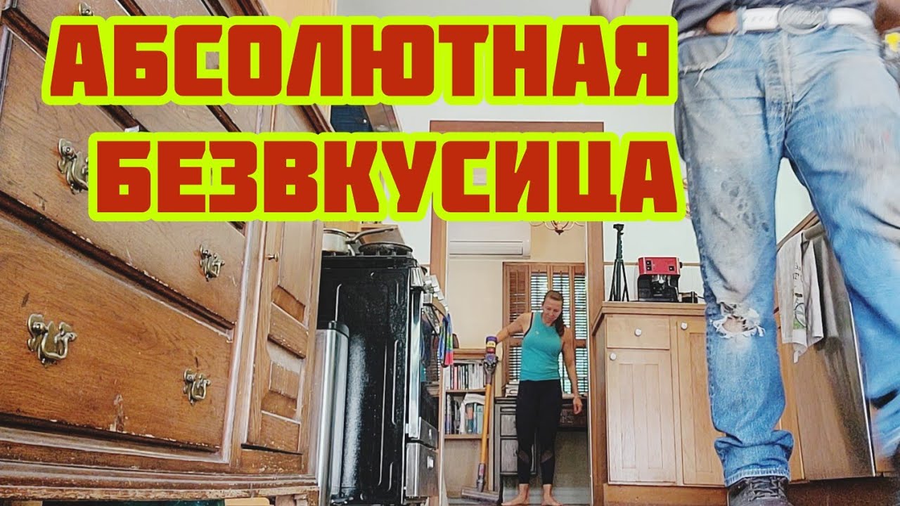 ГОСПОДИ КАК ЖЕ СТУПИЛА НИКОГДА НЕ ДЕЛАЙТЕ КАК Я Youtube
