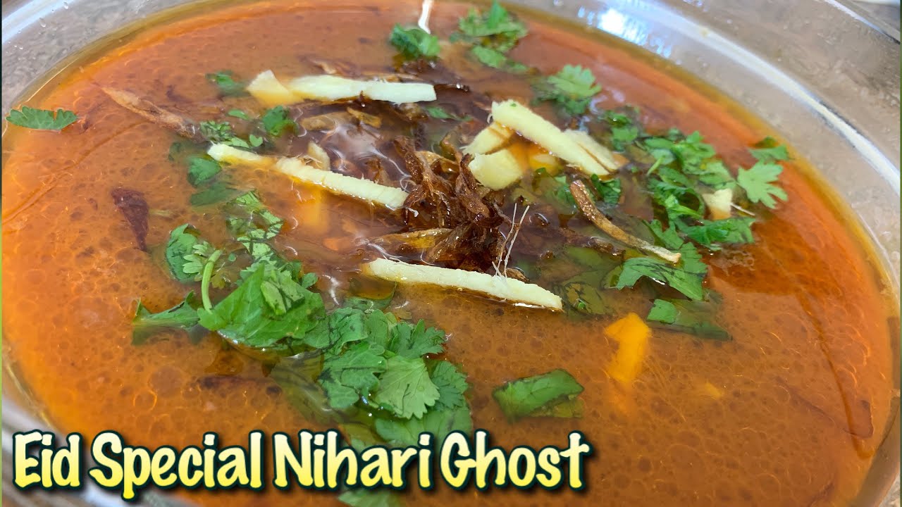 How to make Easy & Simple Nihari Ghost | Eid Special | Zoya’s Kitchen ...