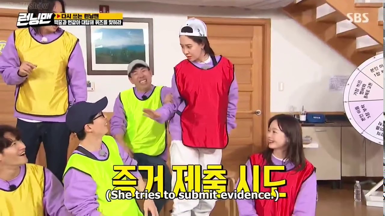 jihyo proves she didn’t fart 😭 running man - YouTube