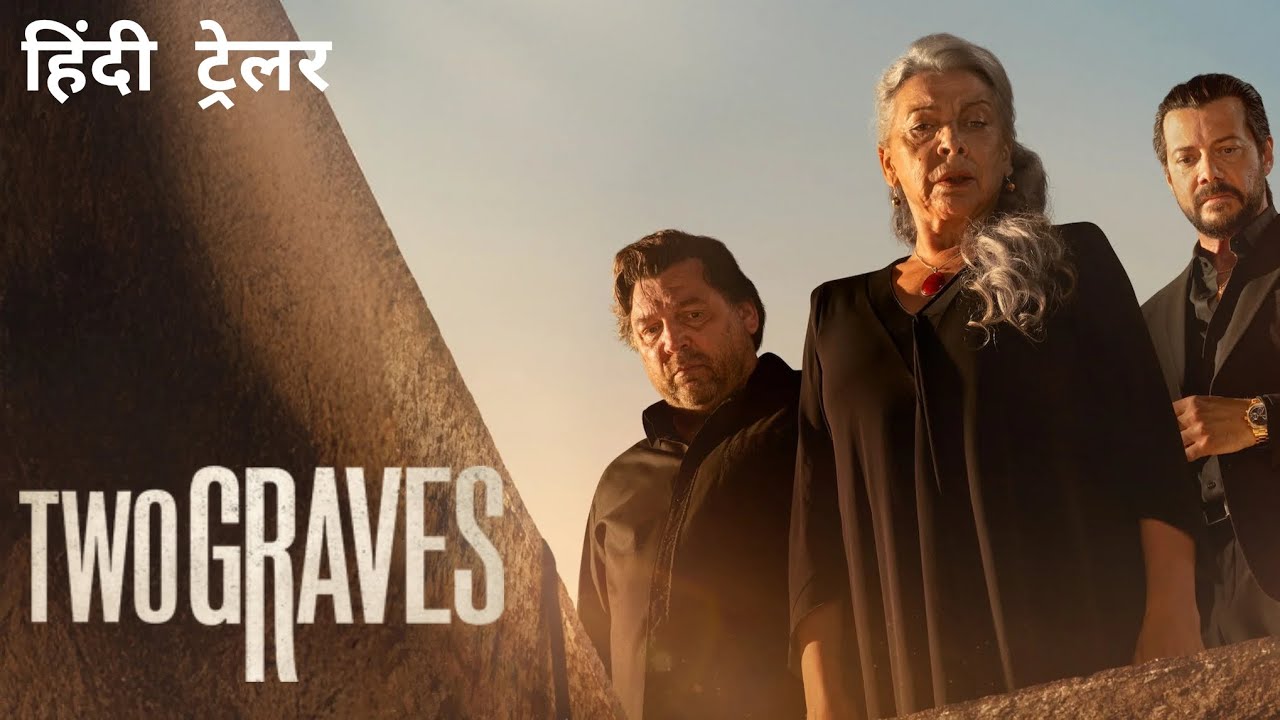 Two Graves | Official Hindi Trailer | Netflix Original Series - YouTube