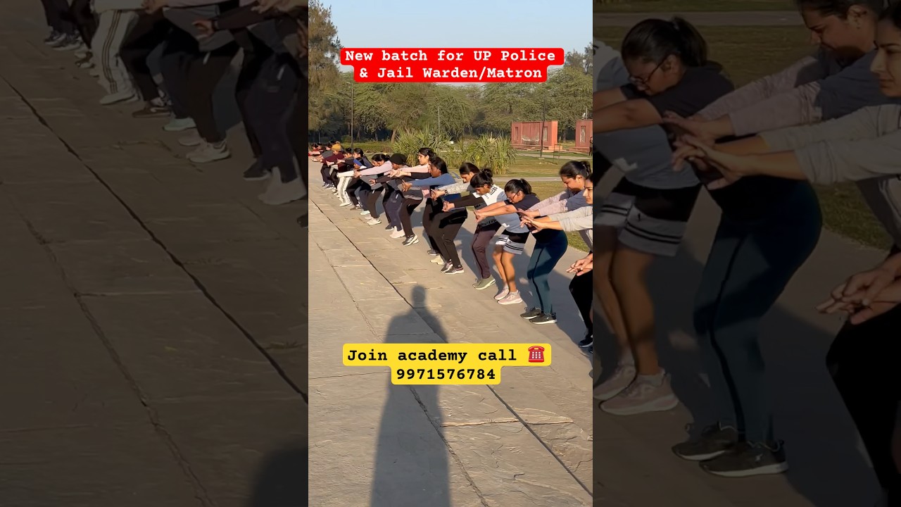 Up police & jail warden/matron physical training🏃💪🏻 | # ...