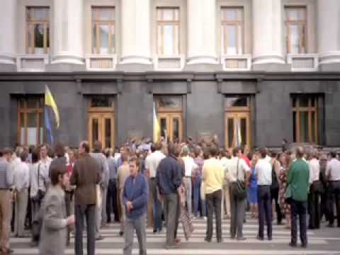 Ukrainian Independence 1991 - YouTube