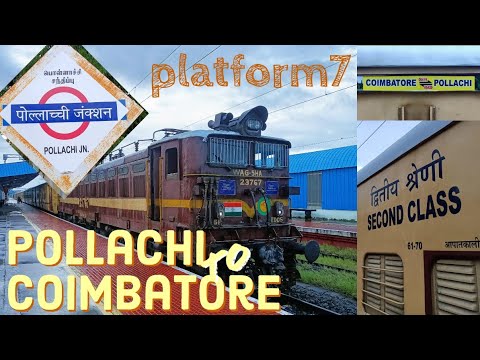 Train Journey | Pollachi to Coimbatore by 06420 Pollachi - Coimbatore ...
