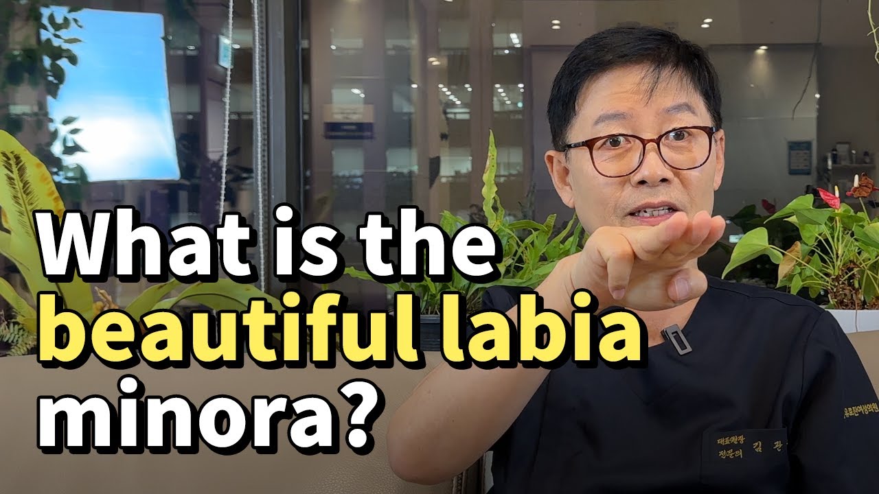 What is beautiful labia minora? Balancing with surrounding structures ...