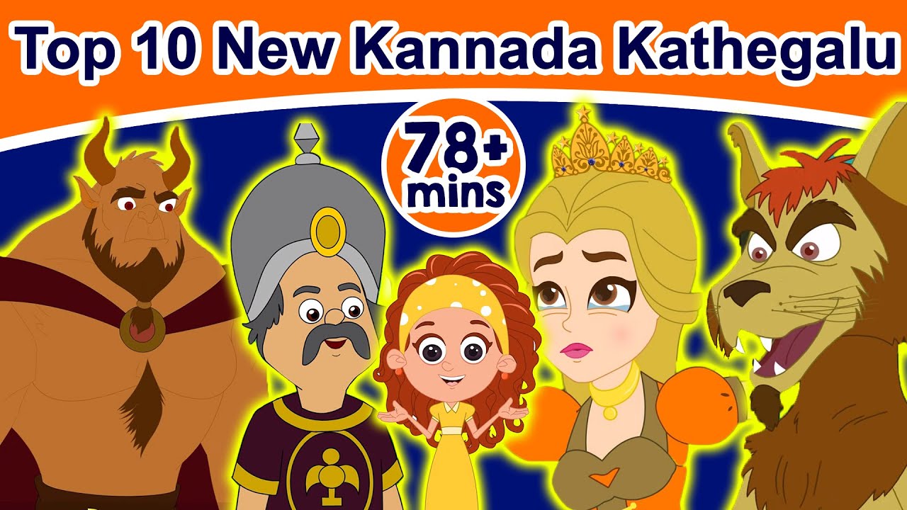 Top 10 New Kannada Kathegalu | Kannada Kathegalu | Kannada Stories ...