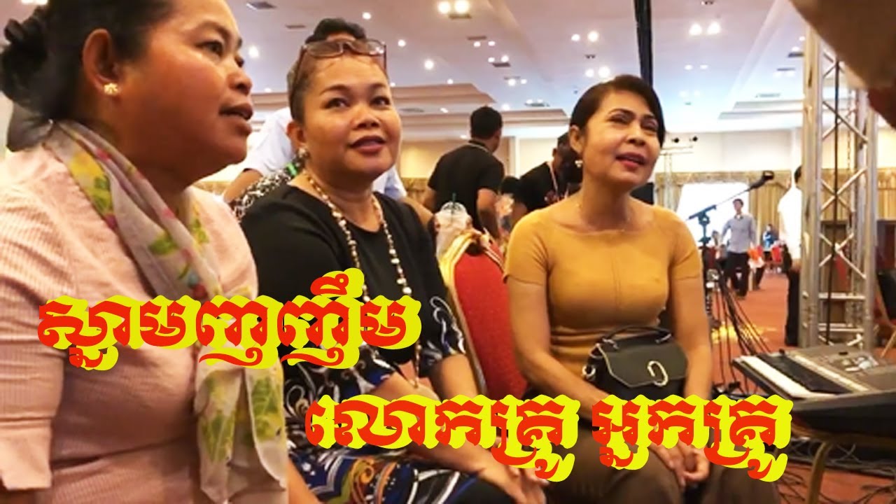 Traditional Khmer Music at the Temples of Angkor-Cambodia | Cambodian ...