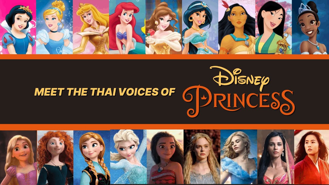 Meet the Thai Voices of Disney Princesses | 10K Subs Special! - YouTube