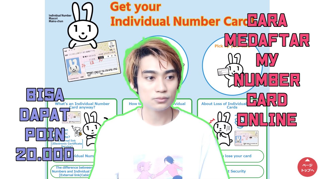 Membuat My Number Card Online!! Lebih Gampang dan Gak Perlu Antri ...