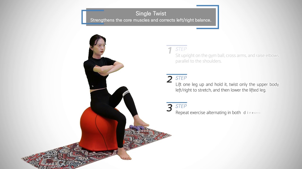 [ARI-Gym] 36 Single Twist | Gym Ball Bouncing Exercise - YouTube