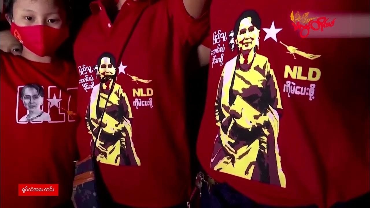 Tlt Tv ၂၀၂၃ ခုနှစ် မတ်လ ၂၉ ရက် ဗုဒ္ဓဟူးနေ့ ည ၈ နာရီ သတင်း တိုက်ရိုက