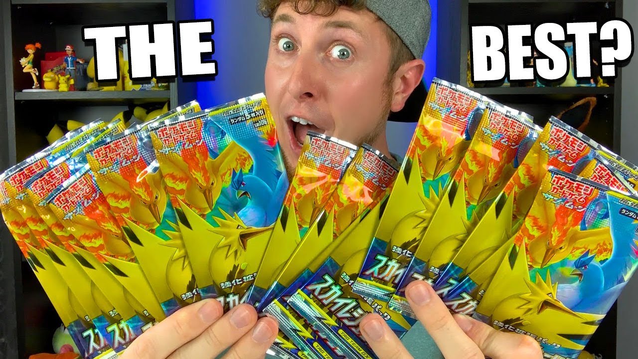 BEST FULL ART EVER Opening A SKY LEGEND POKEMON CARD BOOSTER BOX BEST FULL ART EVER Opening A SKY LEGEND POKEMON CARD BOOSTER BOX