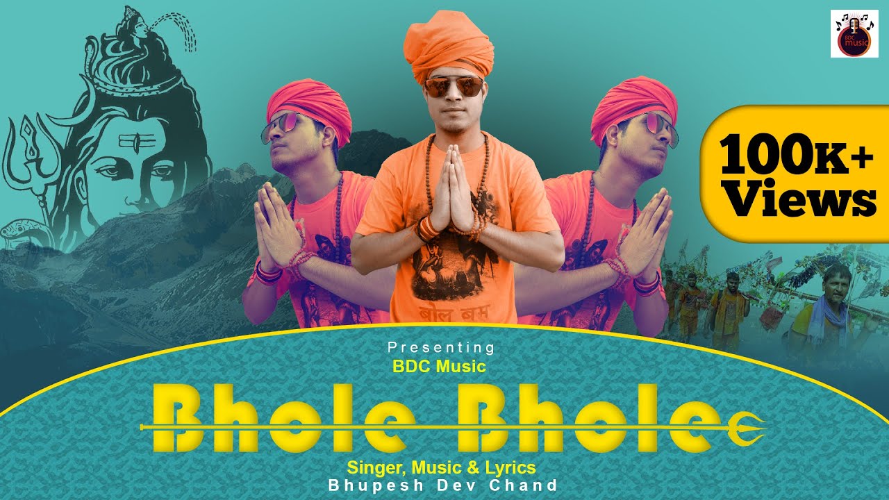 Bhole Bhole DJ Song | Bhupesh Dev Chand | Latest DJ Song | BDC Music ...