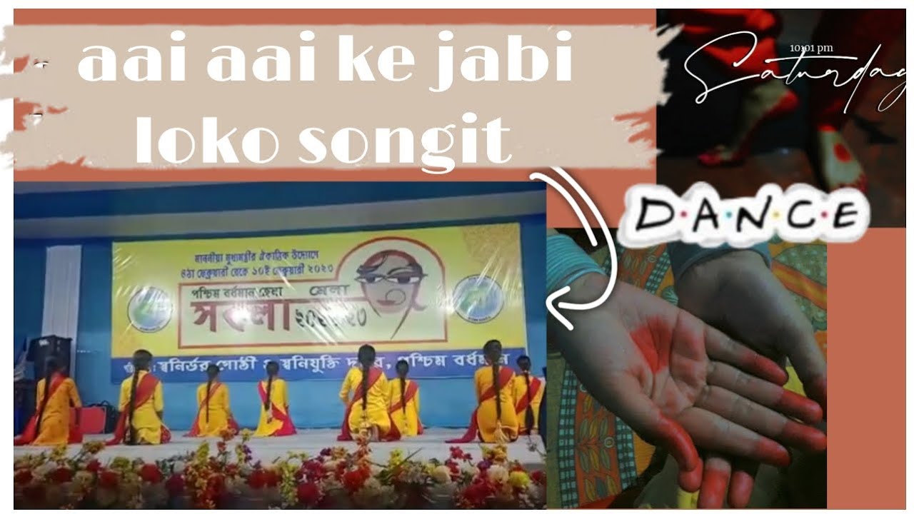 aai aai ke jabi song/ loko songit/ duet dance performance #shruti sen ...