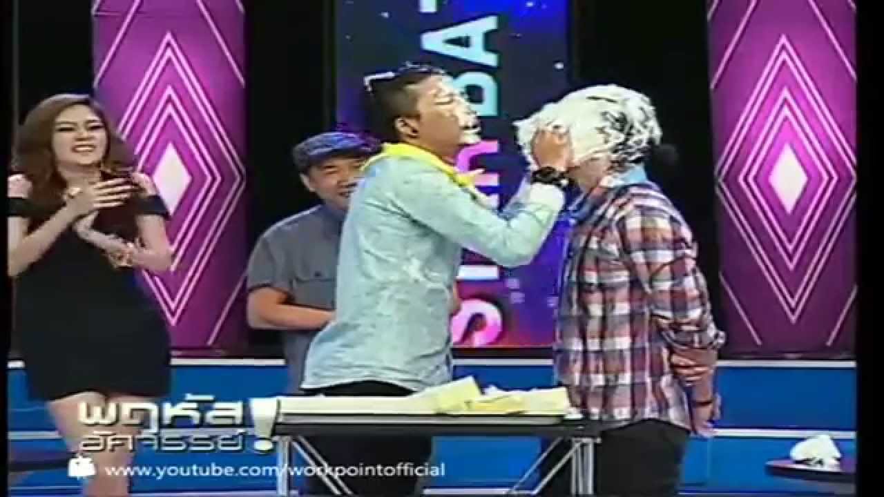 Handsome Guy Gets Pied - YouTube