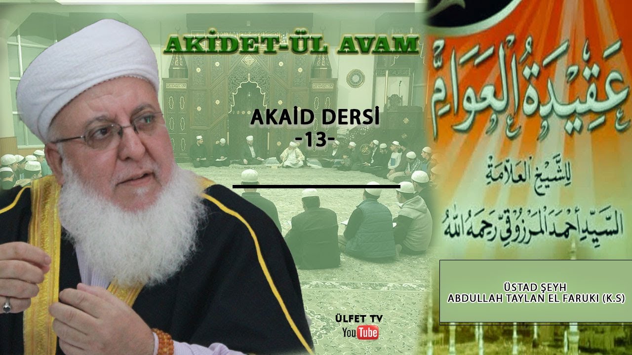 13- AKAİD - AKİDET-ÜL AVAM - YouTube