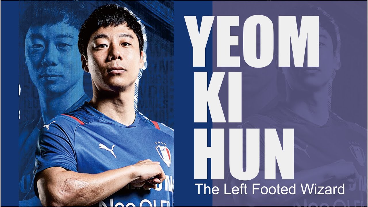 Pelatih Striker Timnas Yeom Ki Hun tiba di Indonesia - YouTube
