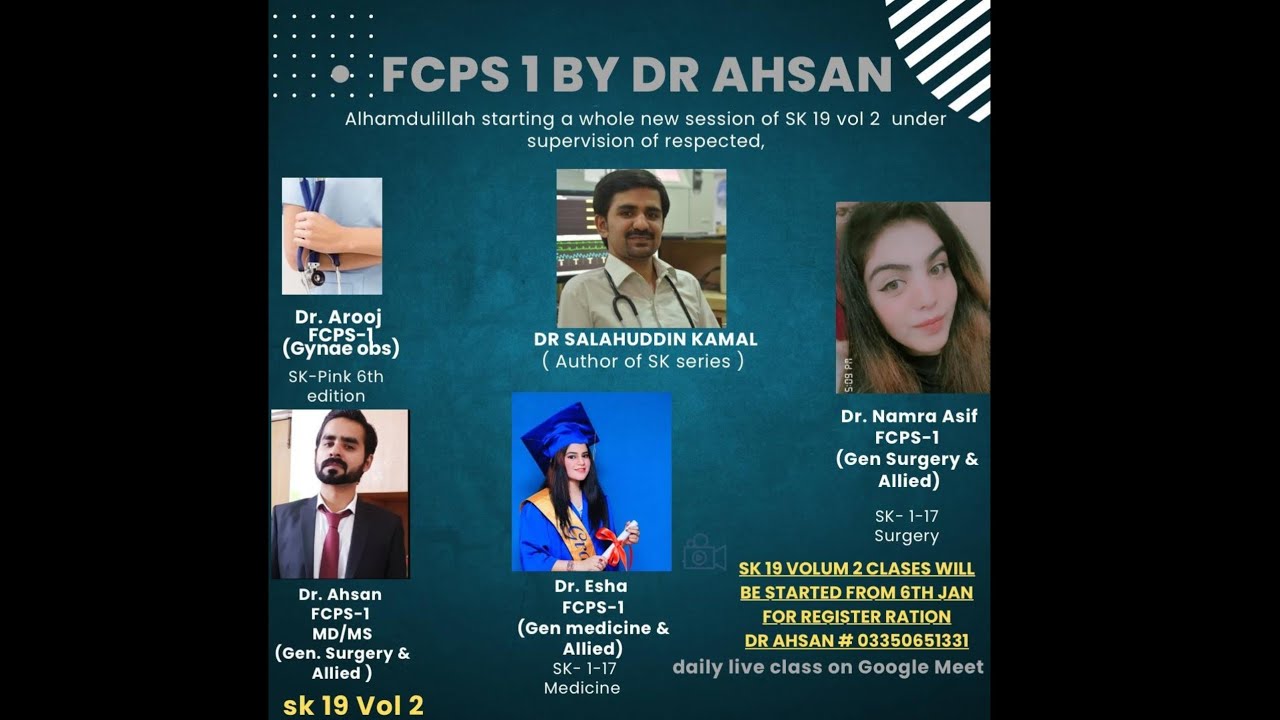 Sk 19 vol 2 ( 11th paper Surgery 1st 100 mcq) - YouTube