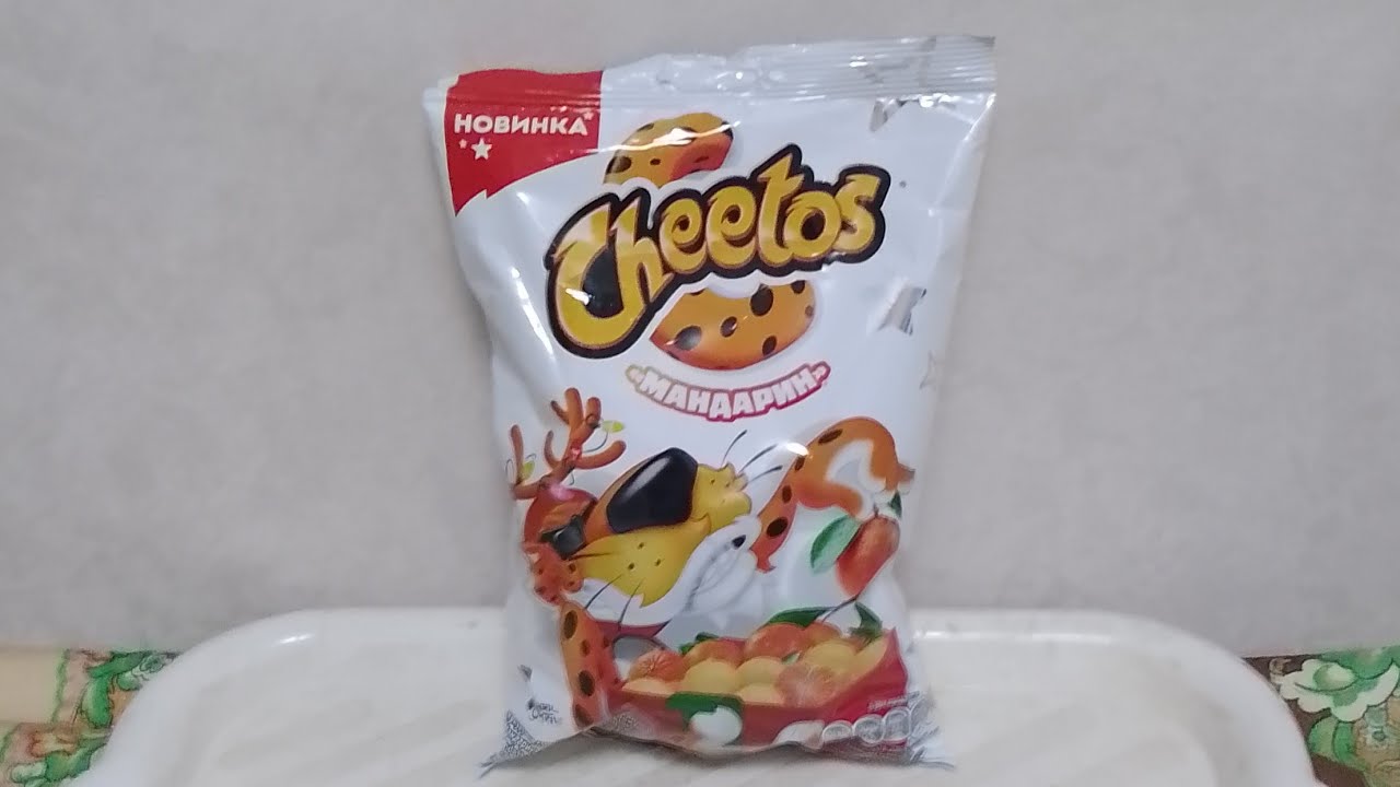 Cheetos - мандарин - YouTube