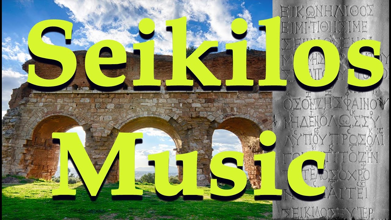 The world's first notated music belongs to Seikilos, who lived in the ...