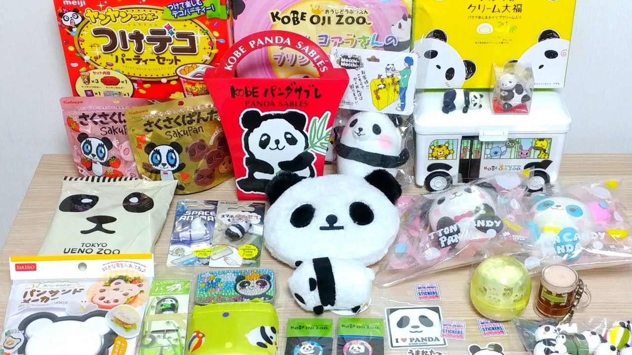 [히코] 오사카 여행하면서 구입한 팬더굿즈들 | Osaka Panda Goods🐼💕 - YouTube