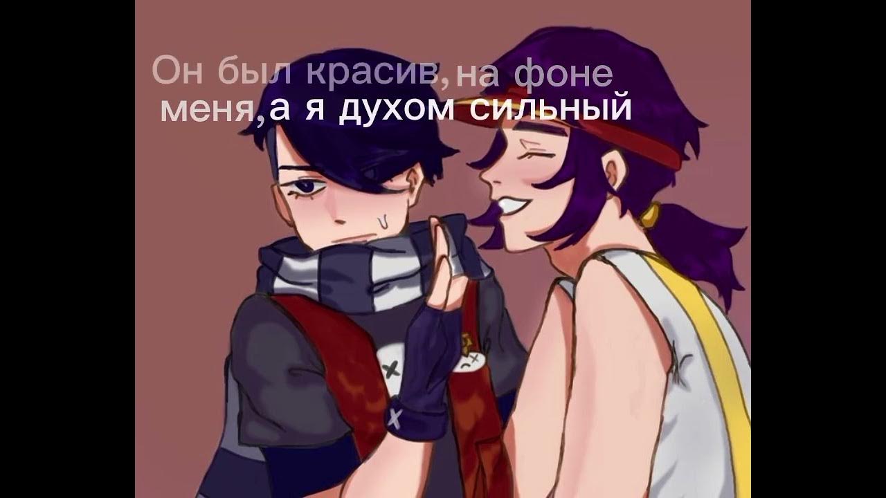 #Фэдгар #эдгар #фэнг - YouTube