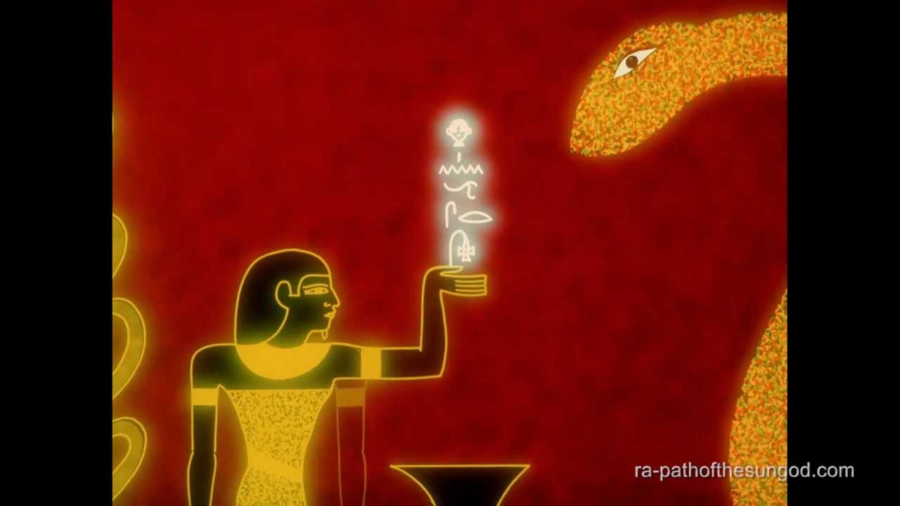 Ra enters the Gates of the Underworld - YouTube